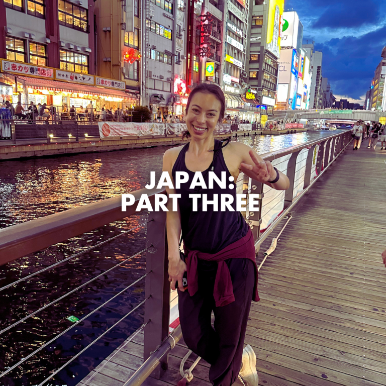 Japan Part 3: Osaka! - Melbourne Reiki & Wellness Reiki